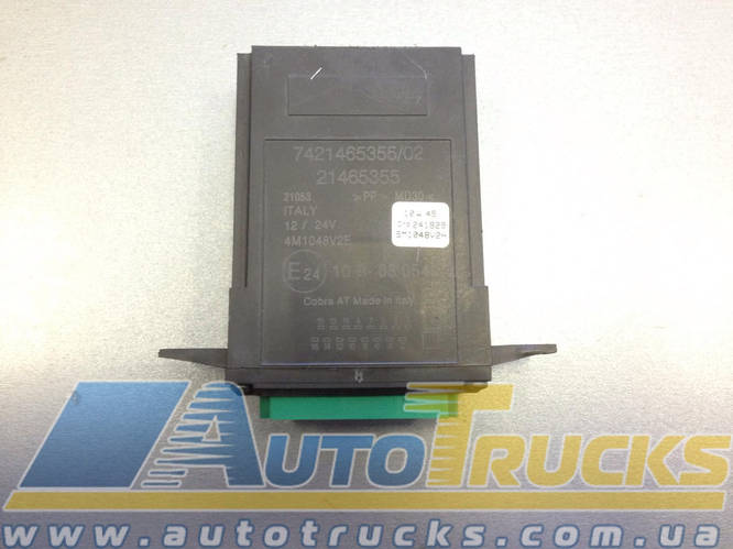 Блок управления Центрального замка Б/у для VOLVO (7421465355 ...