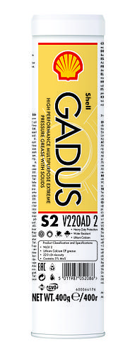 Купити Shell Gadus S2 V220AD 2, ціна 222 грн - Prom.ua (ID# 1798484201)