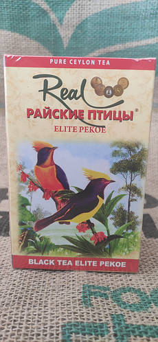 Купить Чай Райские птицы черный цейлонский байховый среднелистовой 100 ...