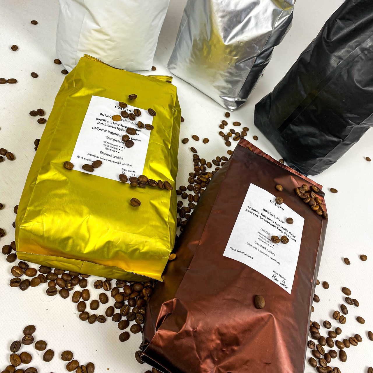Купить Бодрящий зерновой кофе из 100% арабики Superior. Свежеобжаренный ...