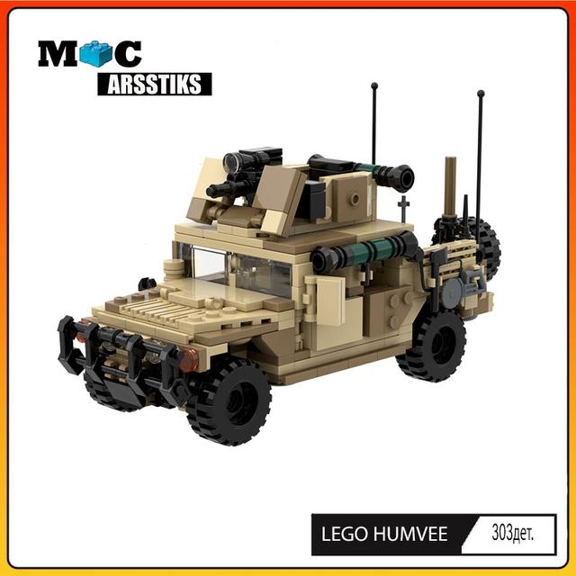 Купити Кастомні набори з конструктора LEGO HUMVEE SPECIAL OPERATIONS ...