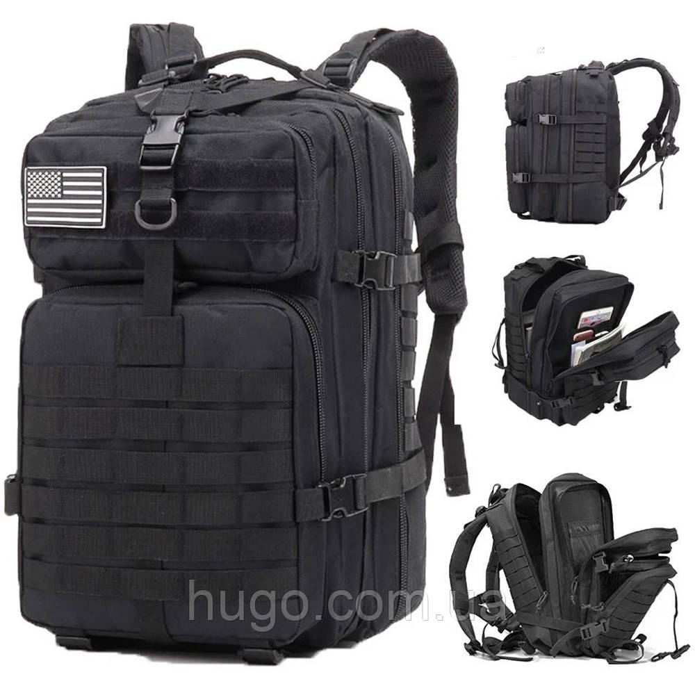Купить Рюкзак тактический 45л (52х28х25см) с MOLLE, ZE-002 ...