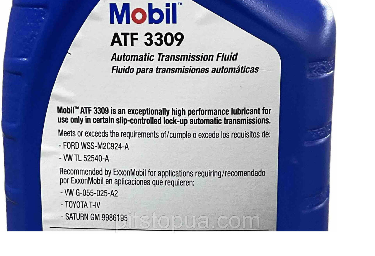 Купить Mobil ATF 3309 , 0.946L, 123062, цена 291.75 грн — Prom.ua (ID ...