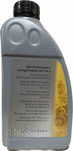 Mercedes MB 236.3 PSF жовта,1L,A000989880311 (ID#670881704), цена: 1160 ...