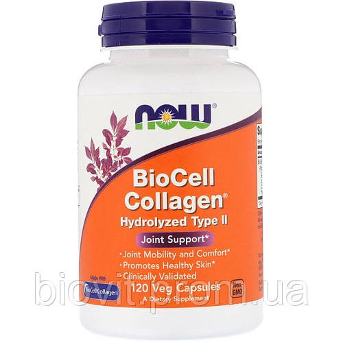 Колаген BioCell гідролізований II типу (Biocell Collagen) (ID ...