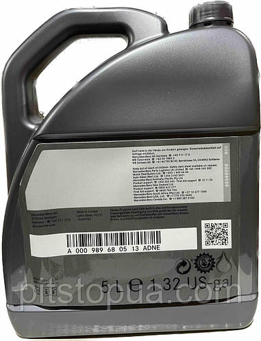 Купить MB 236.14 ATF Mercedes ,5L,A000989680513, цена 2028.81 ₴ — Prom ...