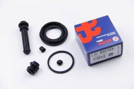 Купити Елементи гальмівного супорта (РМК суппорта без поршня) AUTOFREN ...