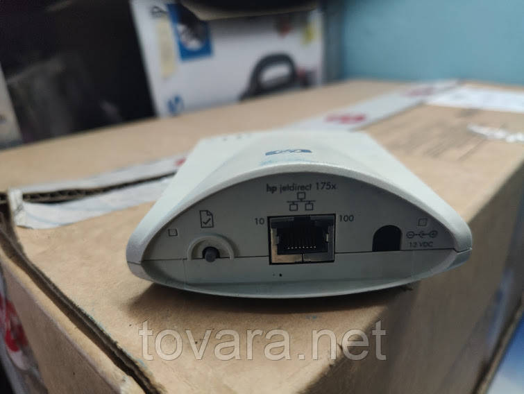 Купити Принт-сервер HP JetDirect 175x No 232401, ціна 249 ₴ - Prom.ua ...