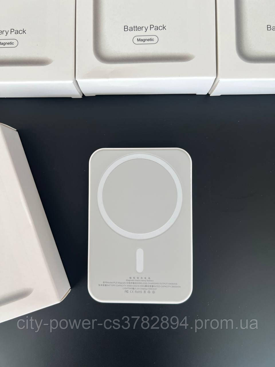 Купить MagSafe Battery Pack PowerBank для iPhone (беспроводной ...
