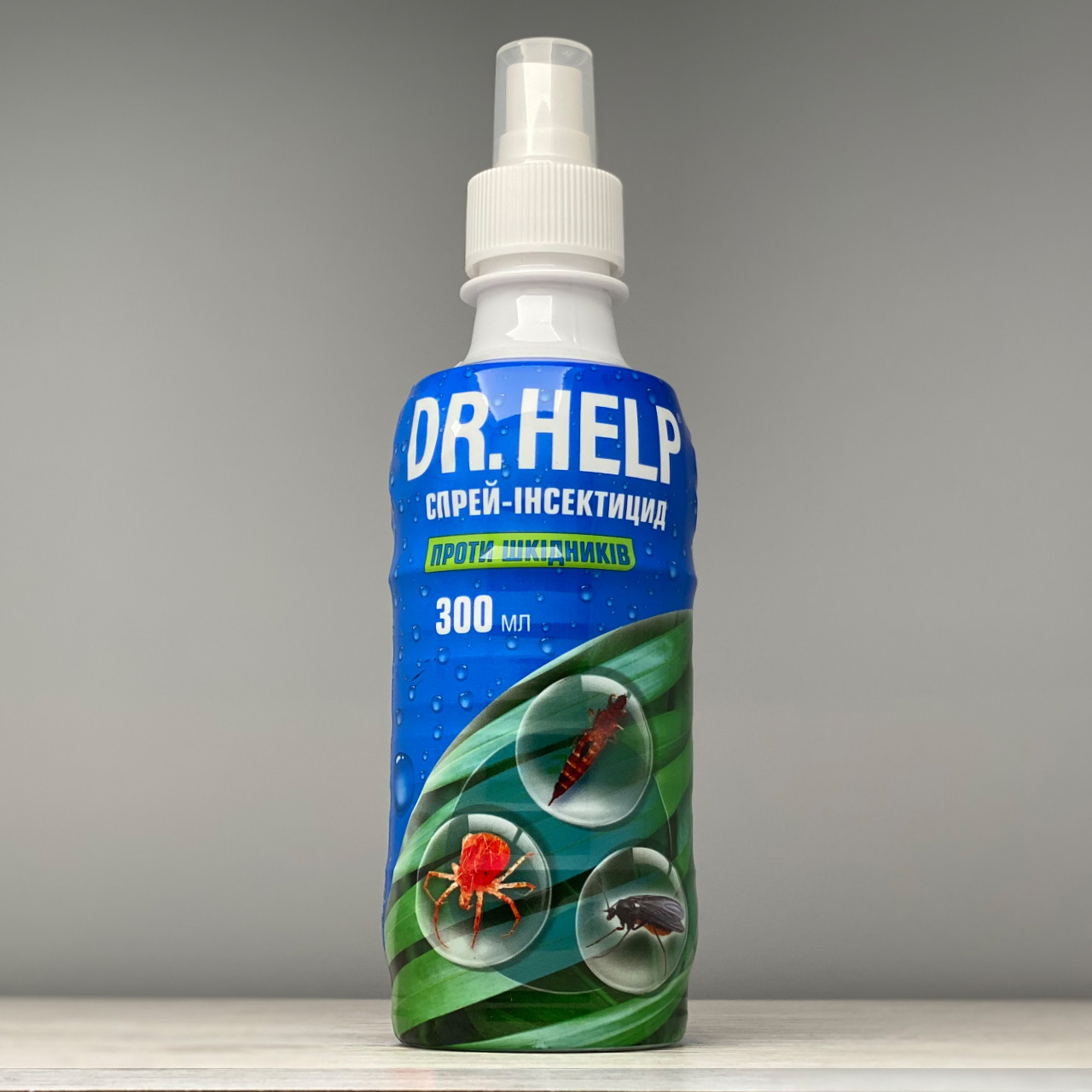 Спрей Dr.Help Інсектицид 300 мл Кіссон: продаж, ціна у Львівській ...