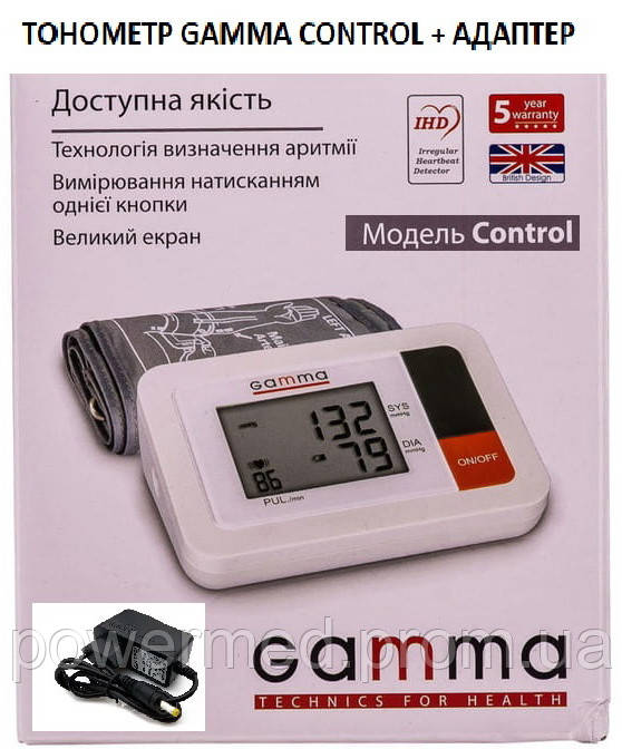 Купить Тонометр автоматический Gamma Control + адаптер Автоматический ...