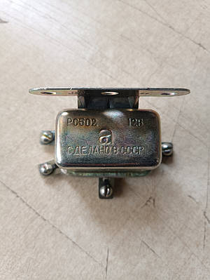 Реле стартера рс502 - купить недорого на Prom.ua: цены, акции и отзывы ...