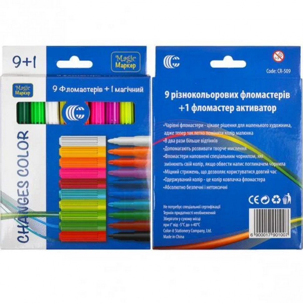 Купить Фломастер 10 цветов "Магические 9+1" 509-9+1, цена 34 ₴ — Prom ...