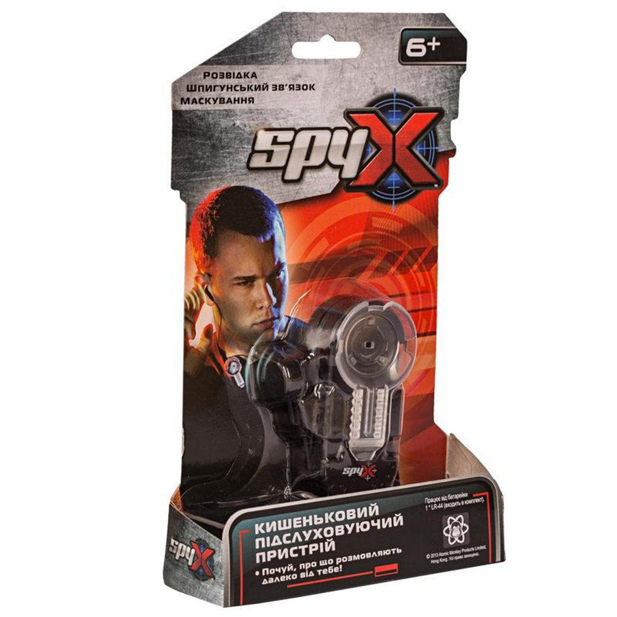 Купить Карманное подслушивающее устройство SPY X AM10048, Toyman, цена ...