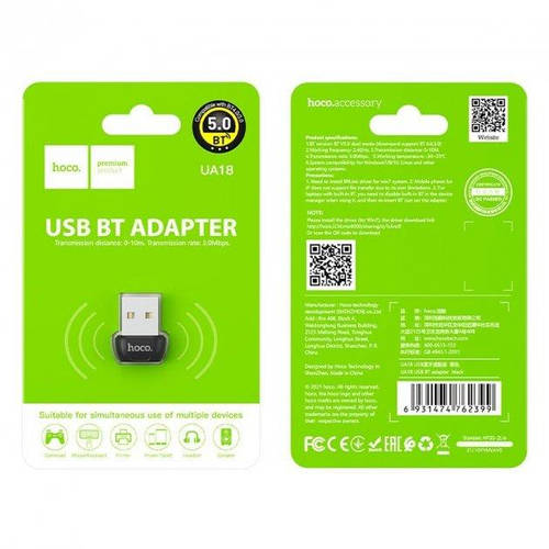 Купить Bluetooth адаптер 5 0 Hoco Ua18 цена 143 20 ₴ — Prom Ua Id