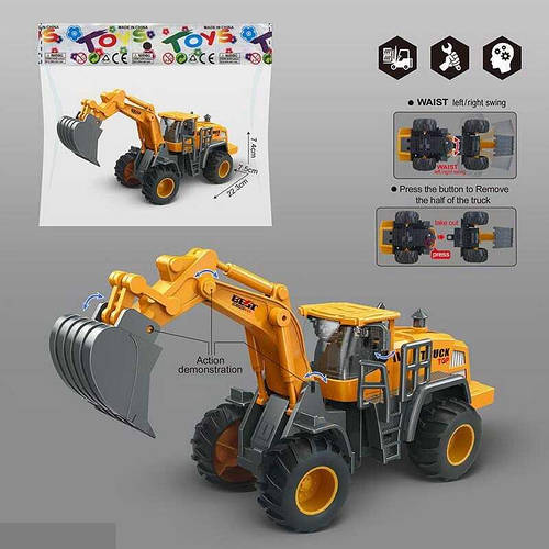 Трактор 706-23 інерція, рухливі деталі, у пакеті irs (ID ...