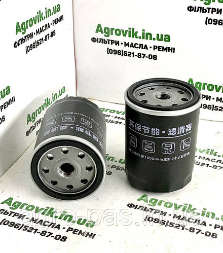 Купити Фільтр паливний CX0708B Y4CQ-10600 BF9819 WBF7608, ціна 450 ...