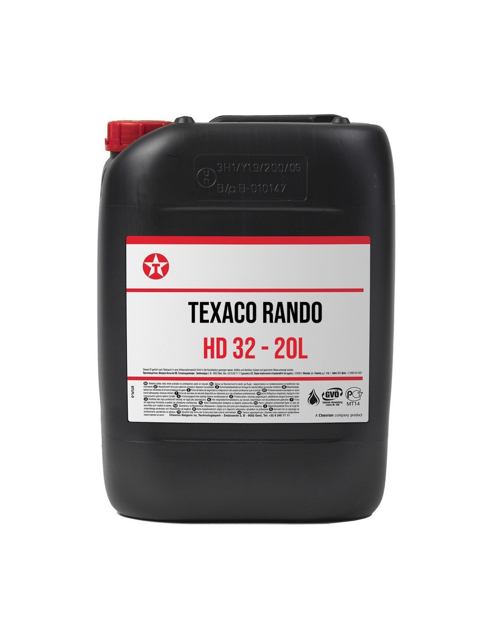 Купити Олива гідравлічна RANDO HD 32 /20L, ціна 2059 грн - Prom.ua (ID ...