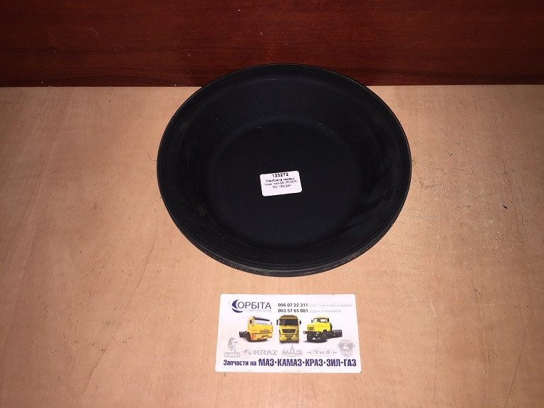 Купить RD 195-24F Мембрана камеры тормозной МАЗ, КАМАЗ STANDARD тип-24 ...