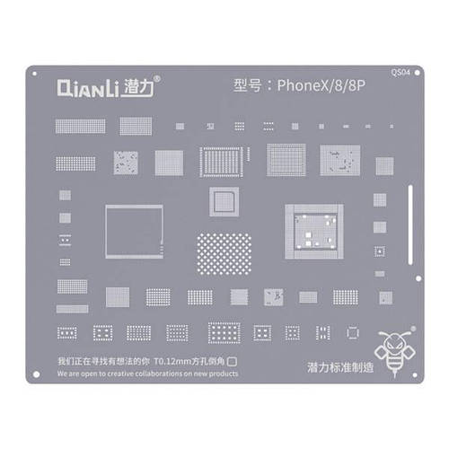 Купить Трафарет QianLi BGA QS04 Apple iPhone 8, цена 299 ₴ — Prom.ua (ID#1719893410)