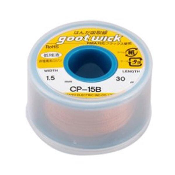 Обплетення GOOT CP-10B (ID#2438859301), ціна: 2327 ₴, купити на Prom.ua