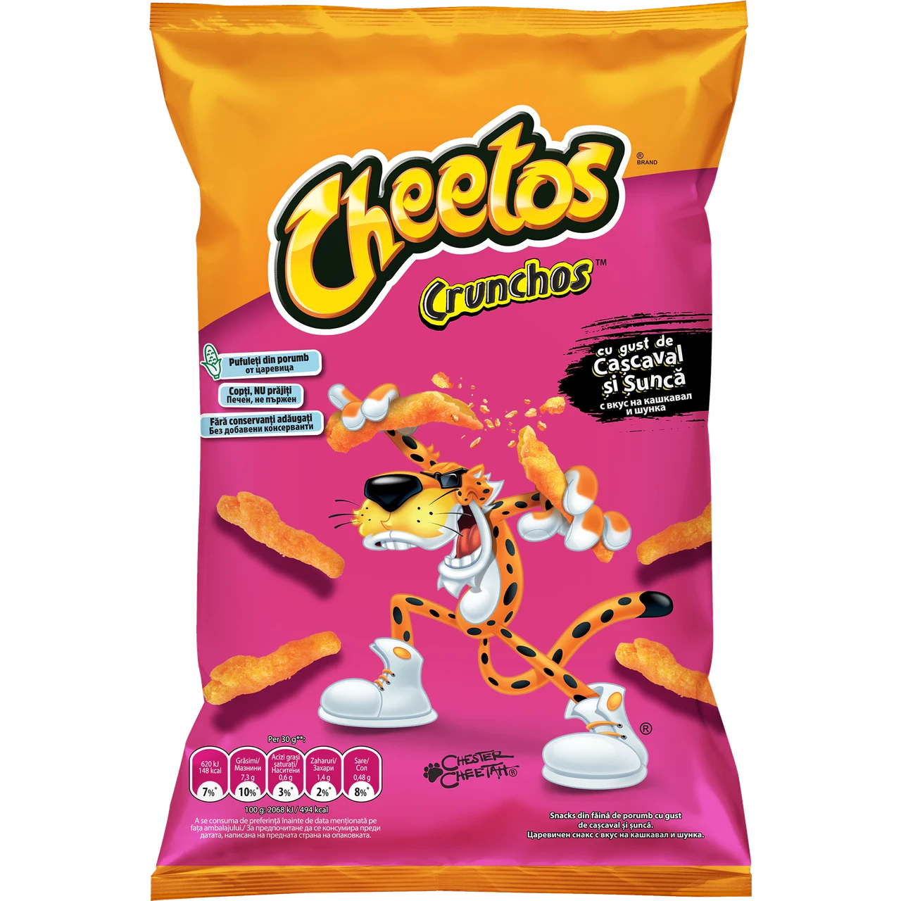 Снеки Cheetos Crunchos Cheese&Ham Toast Flavour 95g (ID#1799726466 ...