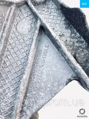 Купить Кронштейн двигателя КПП Renault Dacia Clio III Megane Scenic ...