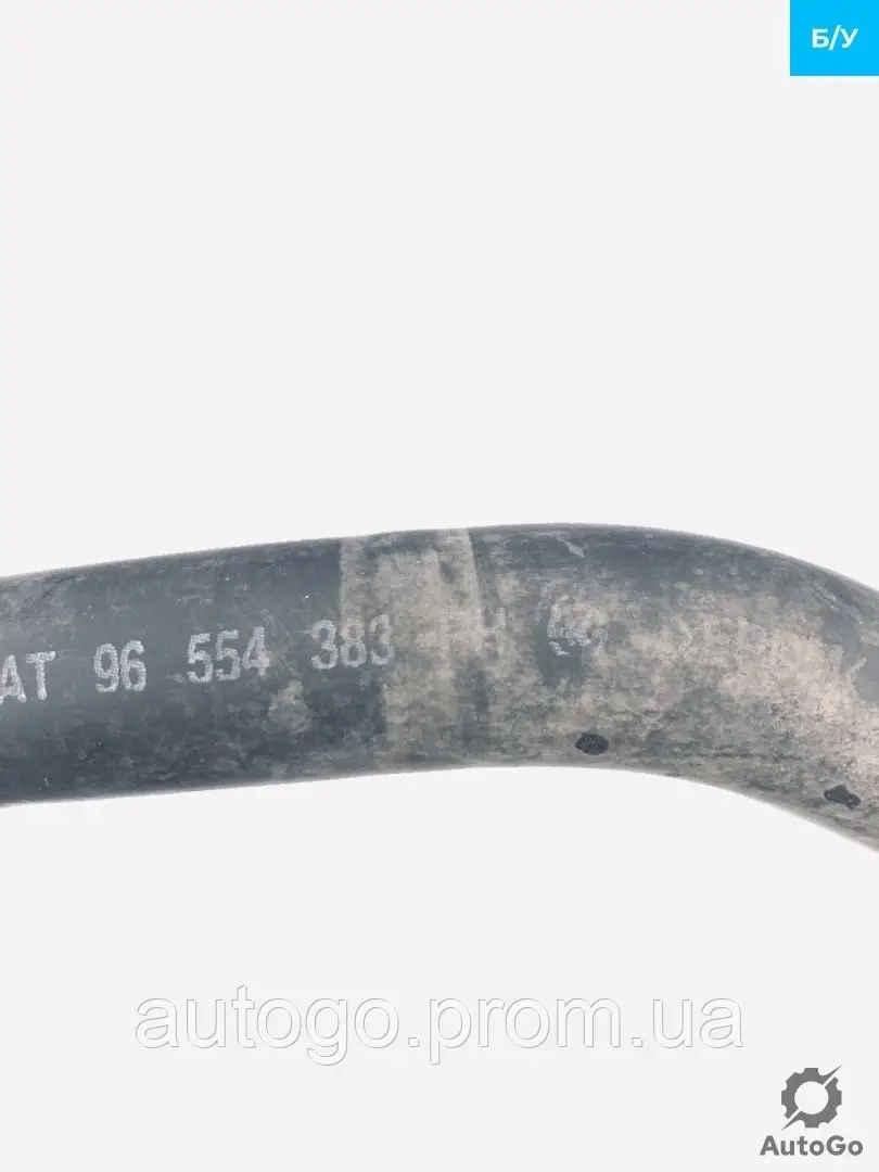 Купить Патрубок системы охлаждения радиатора печки Chevrolet Lacetti ...