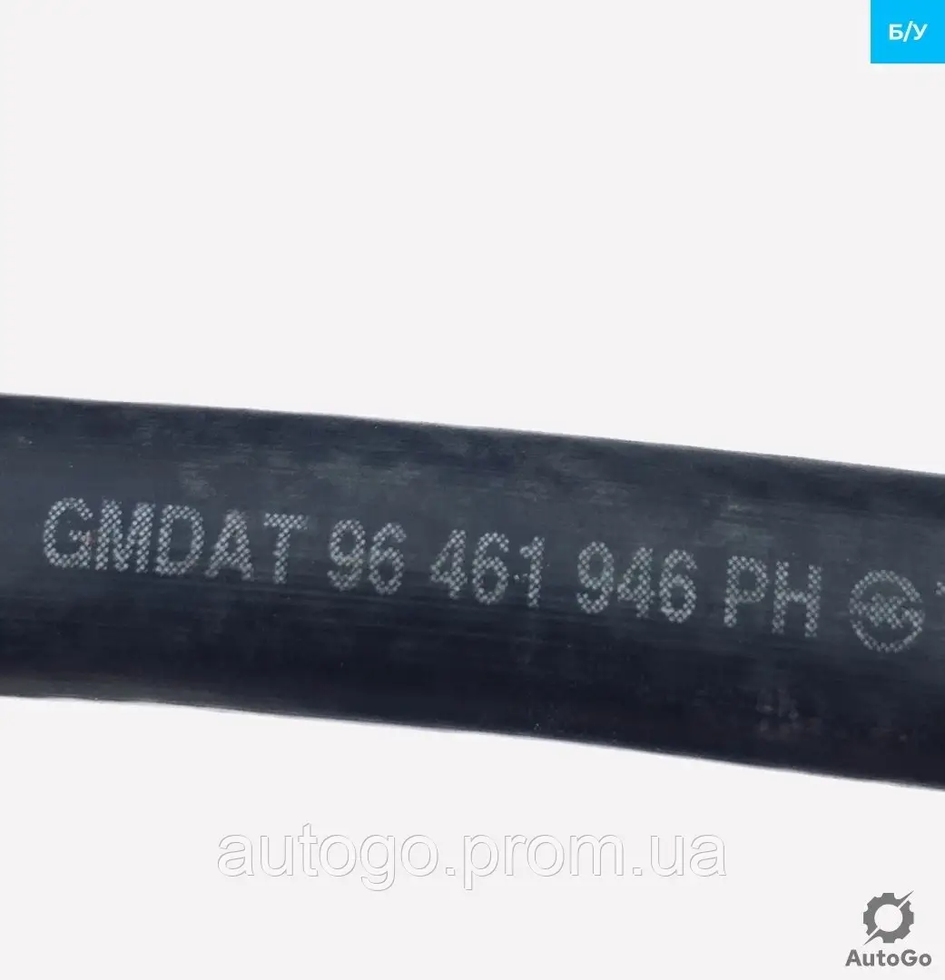 Купити Патрубок системи охолодження Chevrolet Aveo T250 1.6 16V ...