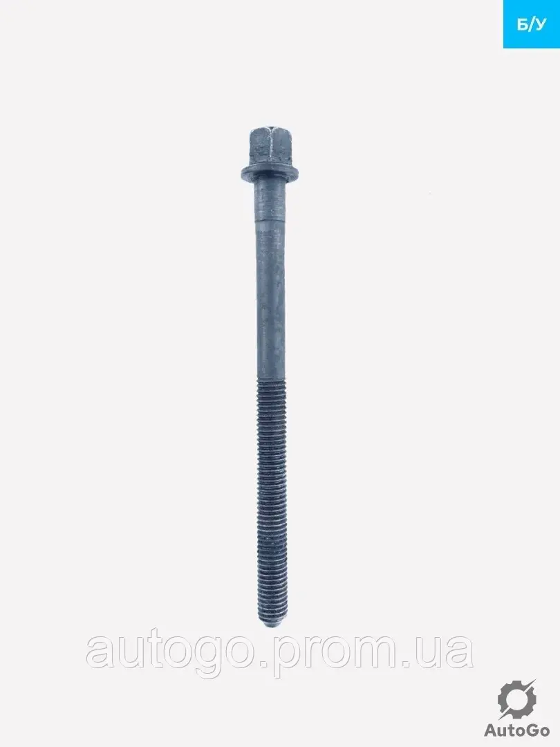 Купити Болт двигуна головки блока циліндрів ГБЦ Chery Amulet 1.6 SQR ...