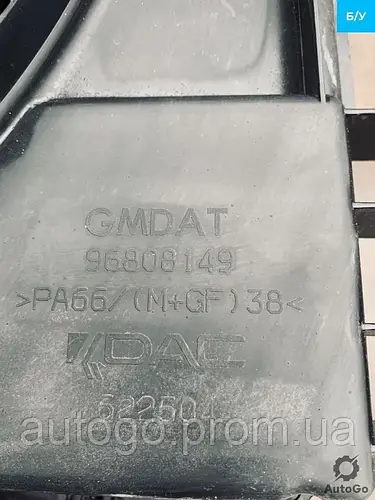 Купить Вентилятор охлаждения радиатора Chevrolet Aveo T250 T255 ЗАЗ ...