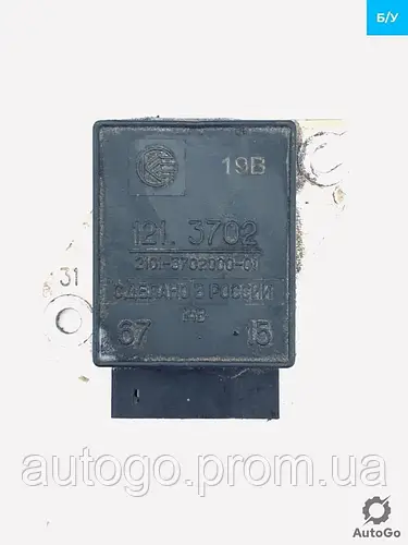 Купить Реле напряжения ВАЗ LADA ВАЗ LADA 2101 2102 2103 2104 2105 2106 ...