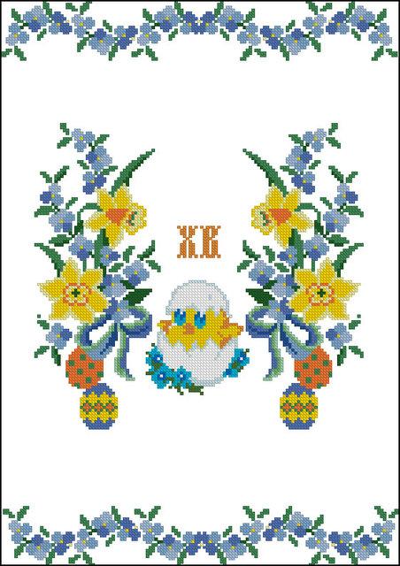 Схема Вышивки Бисером на Габардине Пасхальний Рушник — Купить Недорого ...