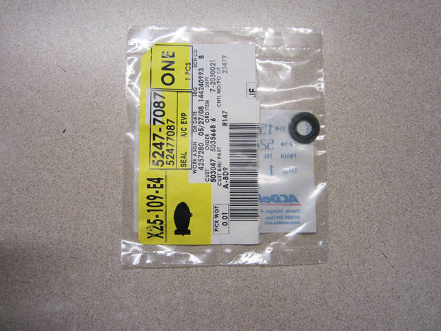 Кільце ущільнювальне трубки компресора кондиціонера 15.88 (3/8") мм GM ...