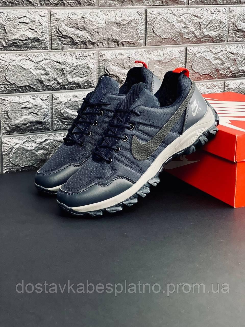 Кросівки Nike Air Max Plus Чоловічі Кросівки Найк Аір Макс Плюс ...