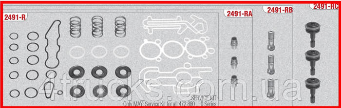 Купить Ремкомплект крана пневмоподвески ECAS серии 4728800... клапан ...