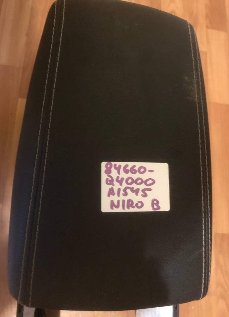 Купить Підлокітник Kia Niro electric 84660-q4000 КОД-A1559, цена 3930. ...