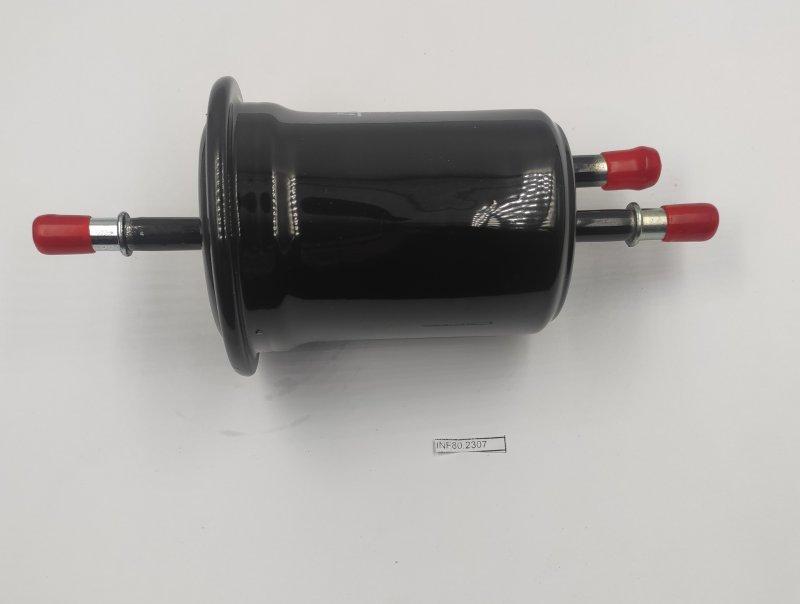 Фильтр Топлива Geely FC / Geely SL — Купить Недорого на Bigl.ua ...