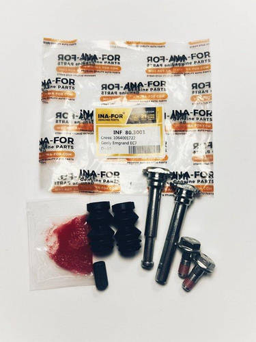 Купити Ремкомплекти супорта GEELY Emgrand EC7, ціна 216 ₴ - Prom.ua (ID ...