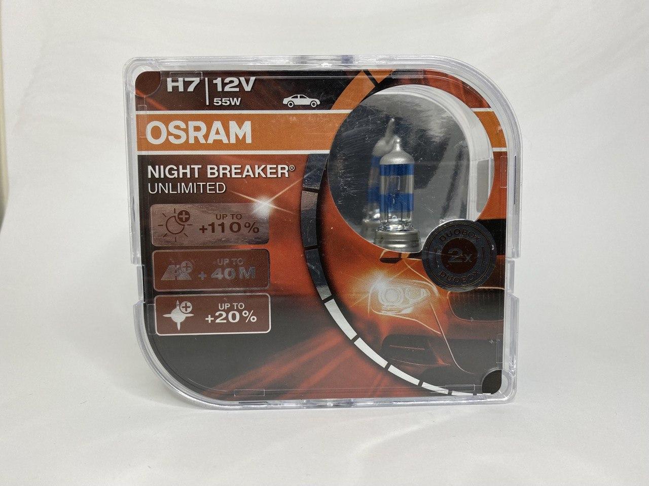 Купить Галогеновые лампы Osram H7 + 110% Night Breaker Unlimited, цена ...