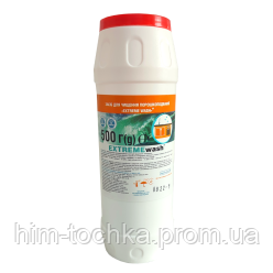 Чистячий засіб порошок Extreme Wash 400 гр. Є ПДВ, ціна: 30 ₴, купити ...