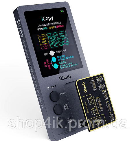 Купити Програматор QianLi iCopy Plus 2.1 для iPhone 7 - 11 Pro Max (2 в ...