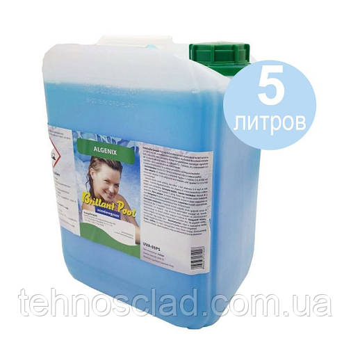 Альгеникс Kerex 5 литр Венгрия препарат для очистки от водорослей химия ...