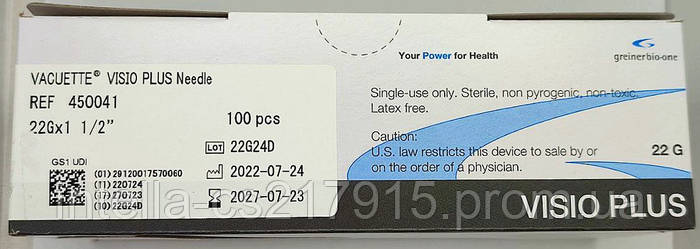 Купить Игла двусторонняя VACUETTE VISIO PLUS 22G x 1 1/2" (0,7 х 38 мм ...