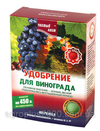 Комплексное кристаллическое удобрение для винограда Чистый лист 300 г ...