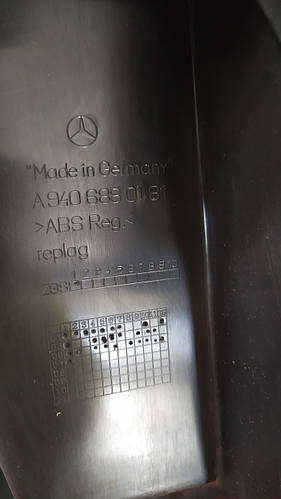Купити A9406880181 Опора панелі приладів Mercedes-Benz, ціна 400 грн ...
