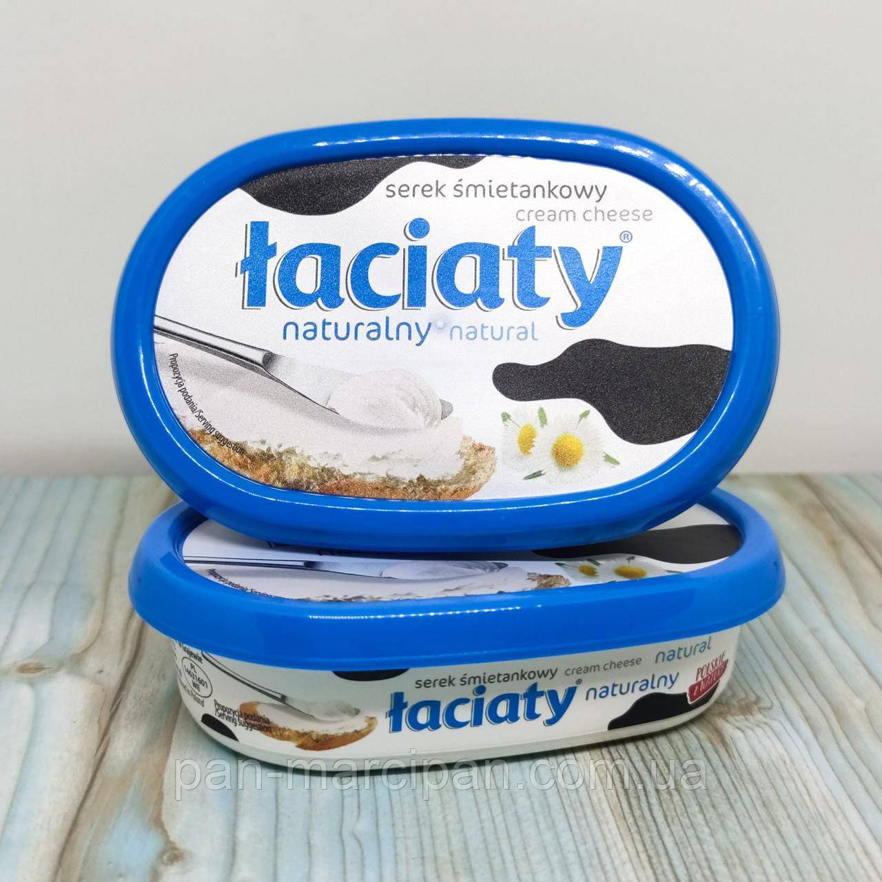 Сир вершковий Laciaty (асортимент) 135г: продажа, цена в Луцке. Сыры от ...