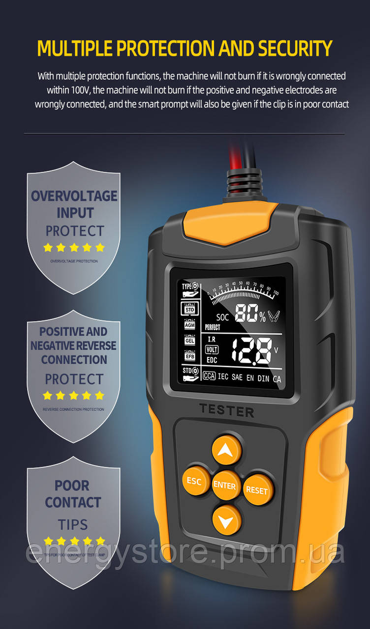 Автомобільний тестер акумуляторів FOXUR FBT-200 оригінал (ID#1800612344 ...