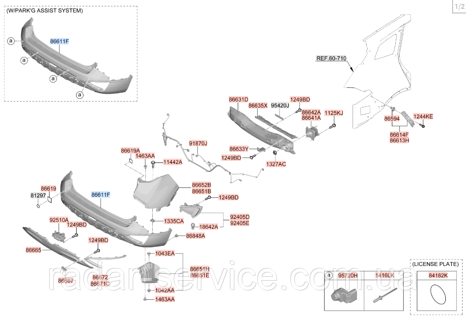 Бампер задний накладка стуктурный киа Спортейдж 5, KIA Sportage 2022 ...