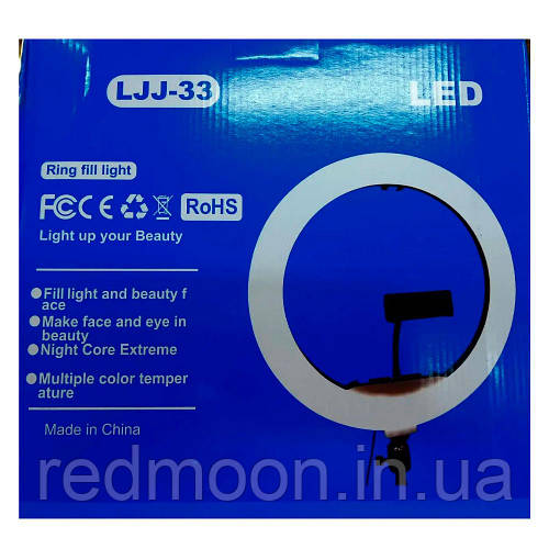 Кольцевая лампа 33см, Ljj-33, с USB и креплением для телефона / Светодиодная лампа-кольцо для ...